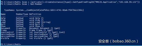 【技术分享】基于COM对象MMC20.Application的横向运动-安全KER - 安全资讯平台
