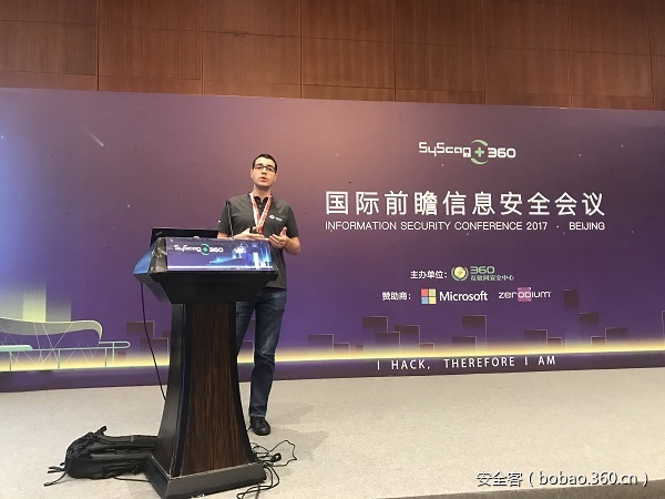 【亮点回顾】2017 SyScan360（北京）-安全KER - 安全资讯平台