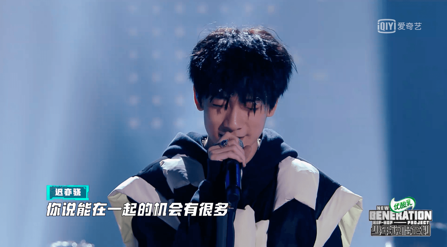 Capper呈现年度最燃舞台 合作赛将成全国rapper密度最高的地方 - 360娱乐，你开心就好