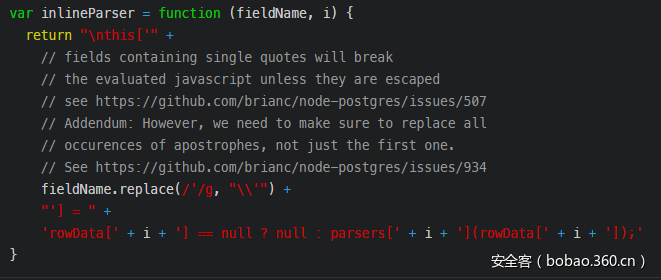 【技术分享】node.js + postgres 从注入到Getshell - 安全KER，安全资讯平台