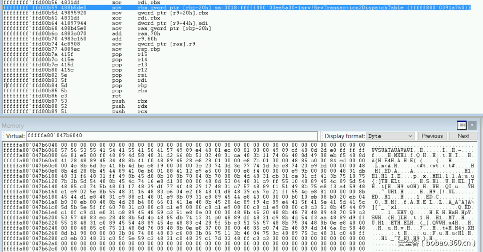 【技术分享】NSA武器库：DoublePulsar初始SMB后门shellcode分析 - 安全KER，安全资讯平台