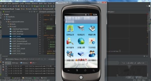 图解Android Studio导入Eclipse项目源码_android不会弹出import project from adt-CSDN博客