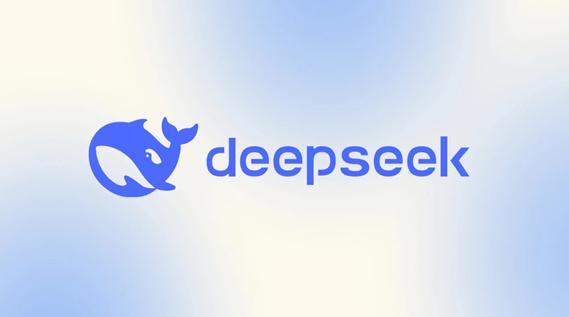DeepSeek变冷淡了