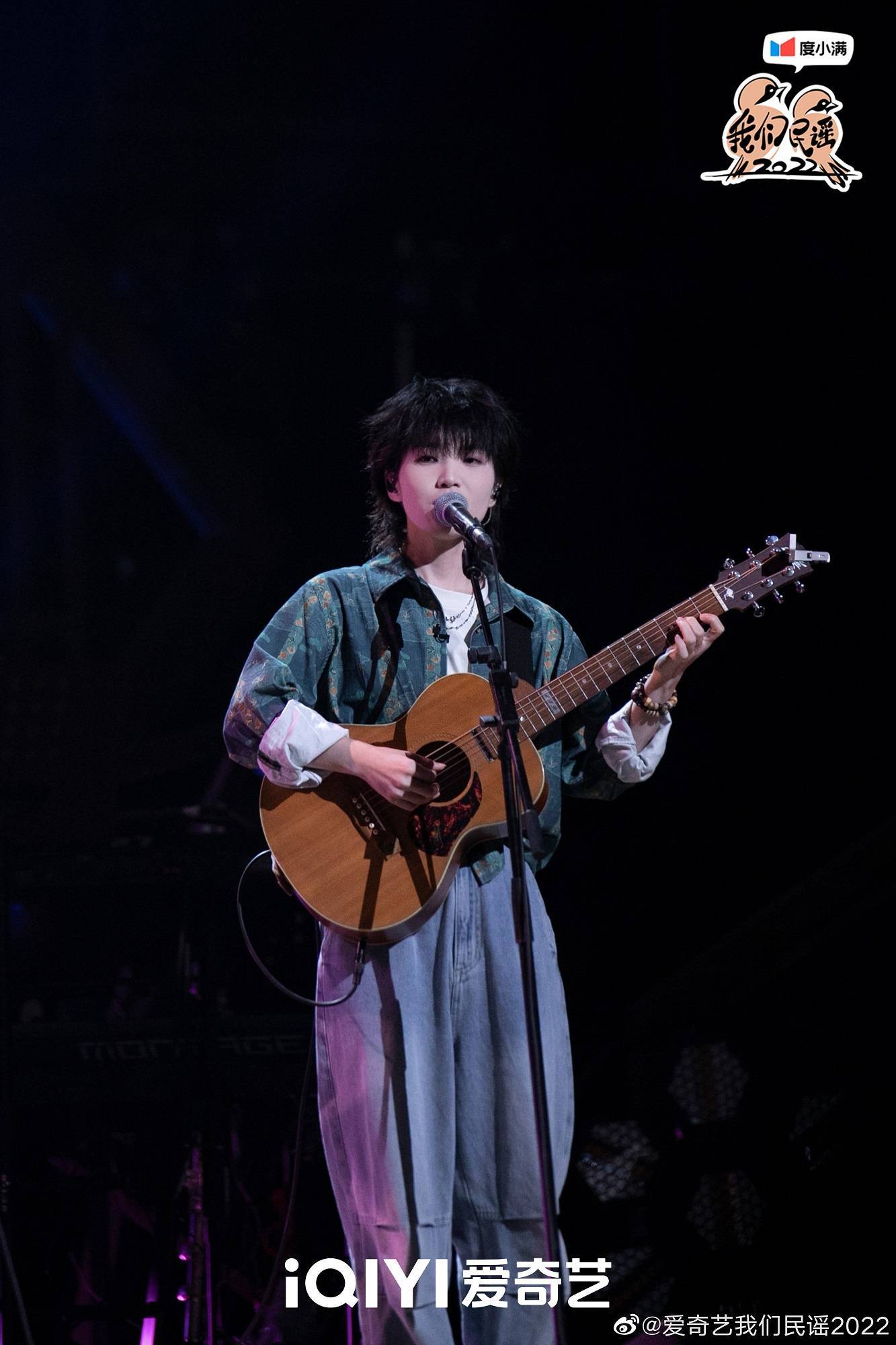 房东的猫演绎《当》 诠释甜美与粗狂的碰撞 - 360娱乐，你开心就好