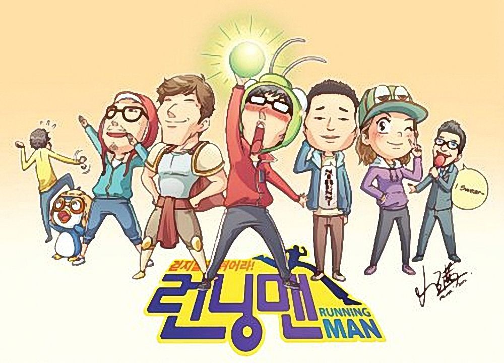 running man_好搜百科