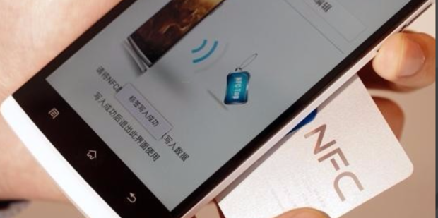 NFC到底是什么?NFC有什么用_360新知