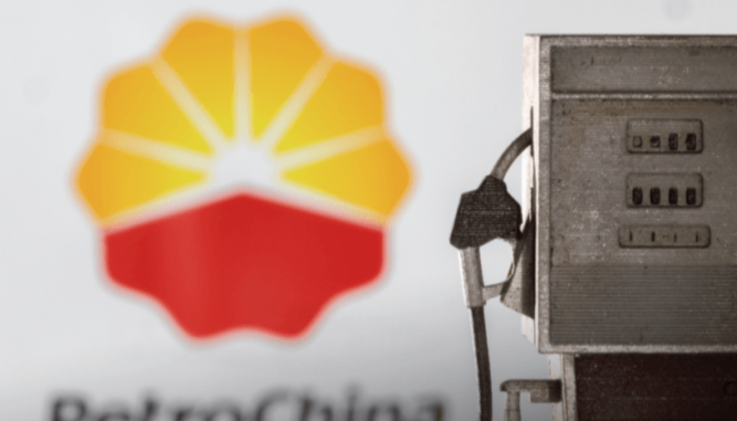 中石油A股市值回第一