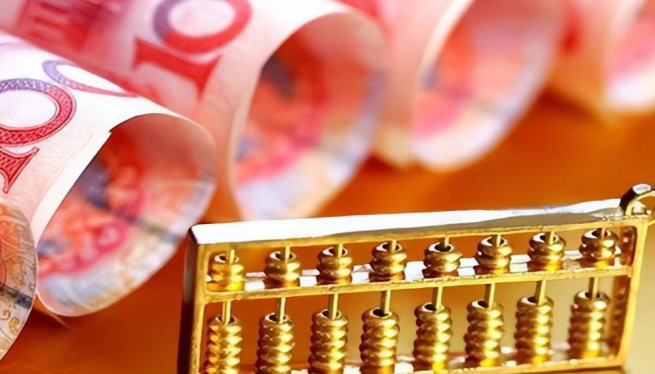 625亿国补提前下达