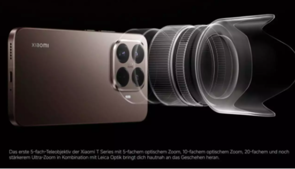 曝小米17T系列备案